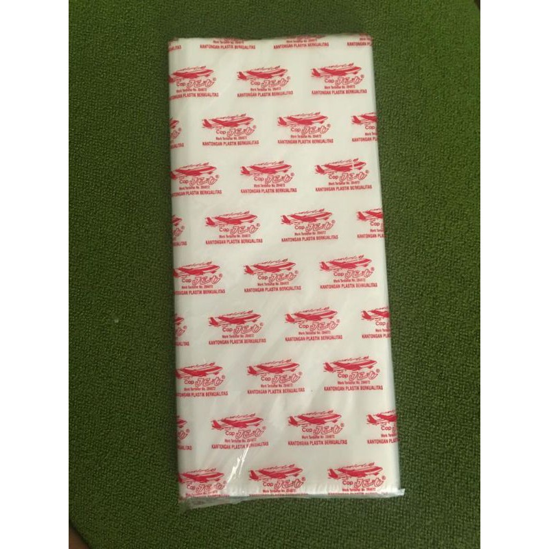 Jual Plastik Alas Makanan Nasi Kue Dus Tahan Panas tatakan HD Sheet ...