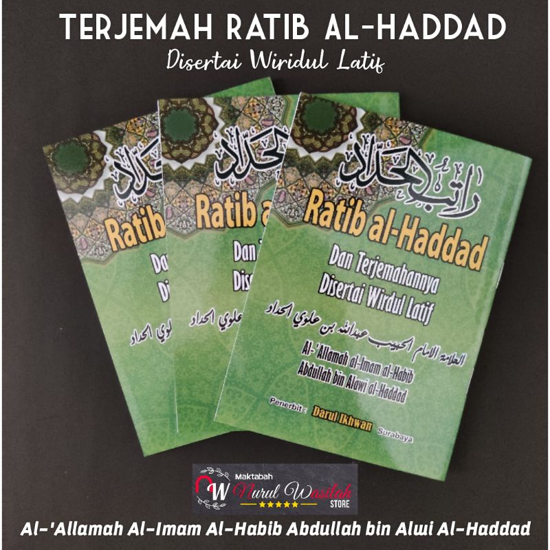 Jual Terjemah Ratib Al-Haddad Ratibul haddad Ratib hadad | Shopee Indonesia