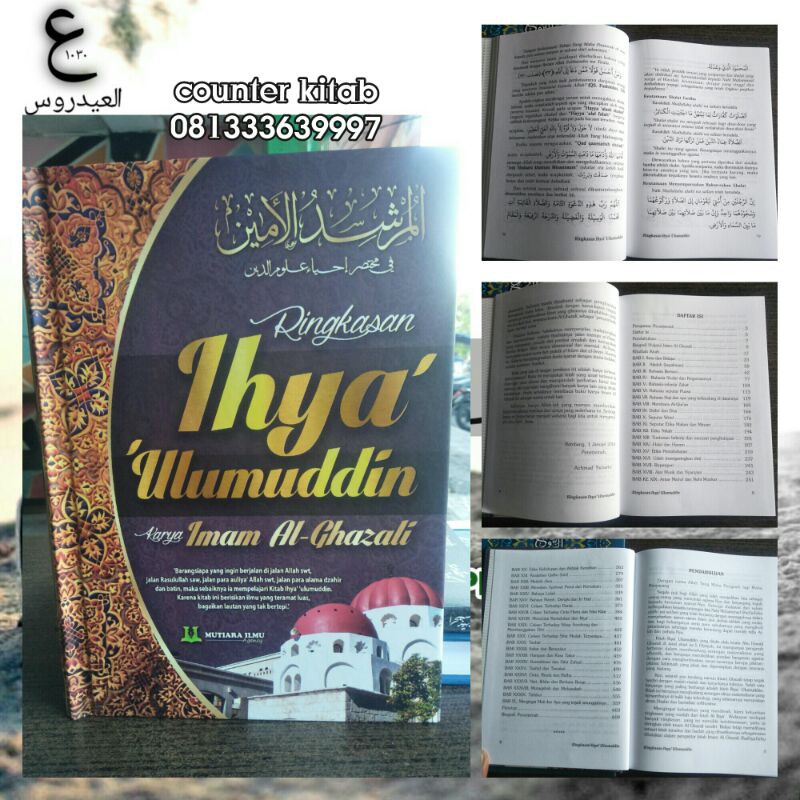 Jual Ringkasan Ihya Ulumuddin || Terjemah Muhtashor ihya Ulumudin ...