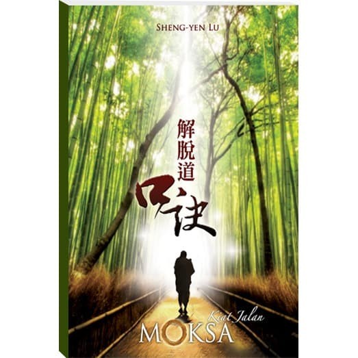 Jual DISKON - (BISA COD) 275 Kiat Jalan Moksa (Sheng-yen Lu) | Shopee Indonesia