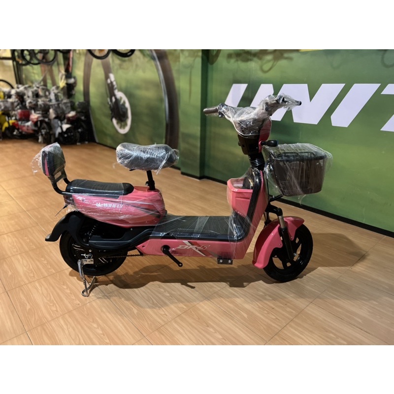 Jual Sepeda Listrik Uwinfly Dragonfly 5 PINK TUA | Shopee Indonesia
