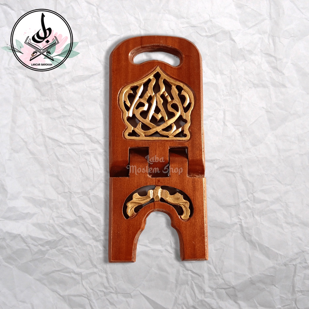 Jual Rehal / Rekal Ukir Iqra' Motif Masjid versi Cangking - Tatakan Al ...