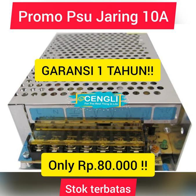 Jual Yang Dicari] Power Supply Psu Jaring 12V 10A 12 Volt 10 A 10 ...