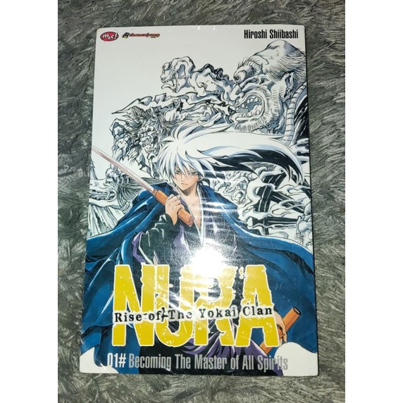 Jual Komik Ori Nura HunterxHunter Gon Segel Murah | Shopee Indonesia