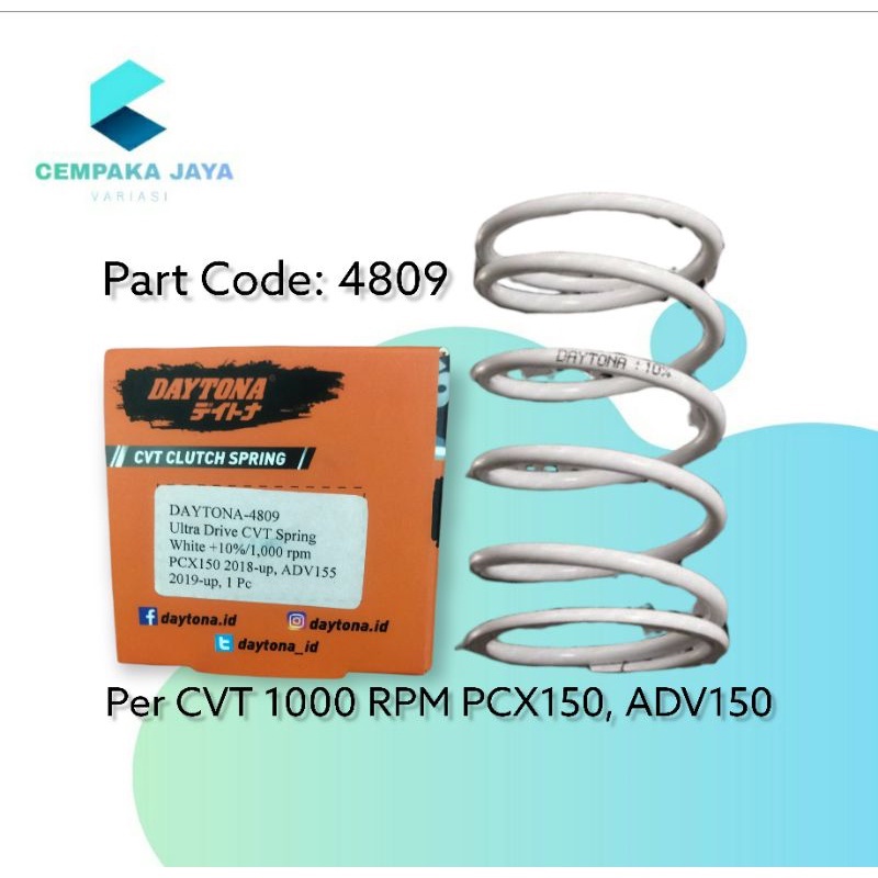 Jual Per CVT DAYTONA 1000RPM PCX 150 VARIO 150 LED ADV 150 | Shopee ...