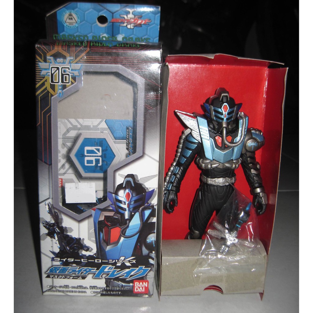Jual Action Figure RHS Kamen Rider Drake Masked Form Masked Rider Drake ...