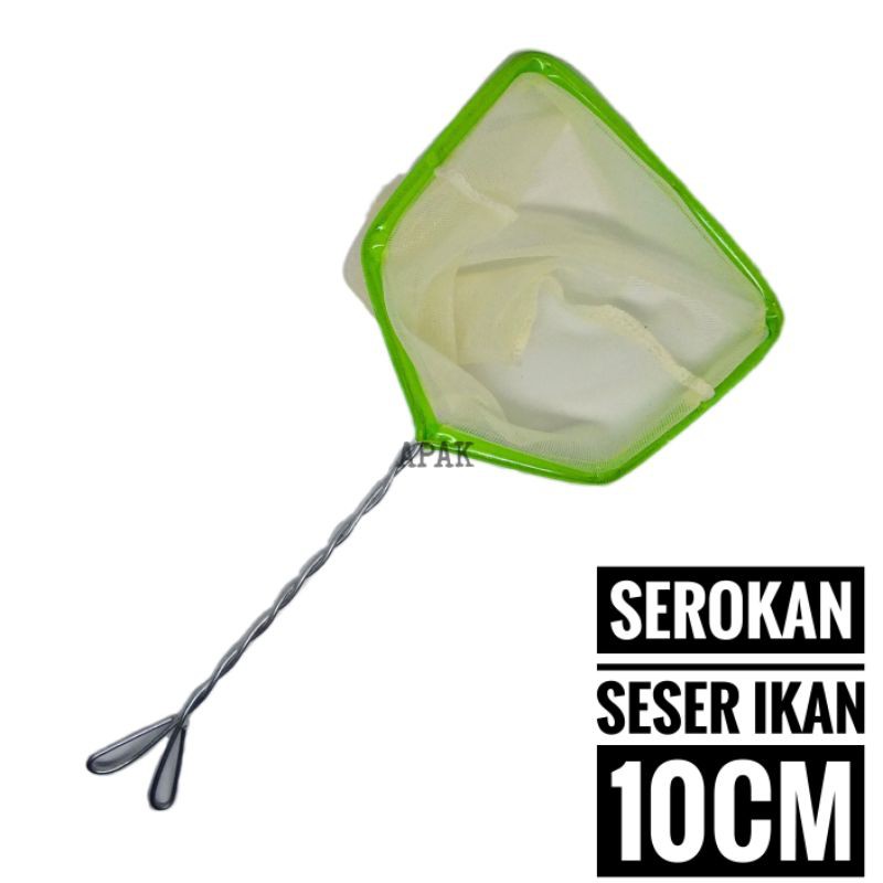 Jual serokan jaring ikan 10 cm seser saringan aquarium aquascape ...