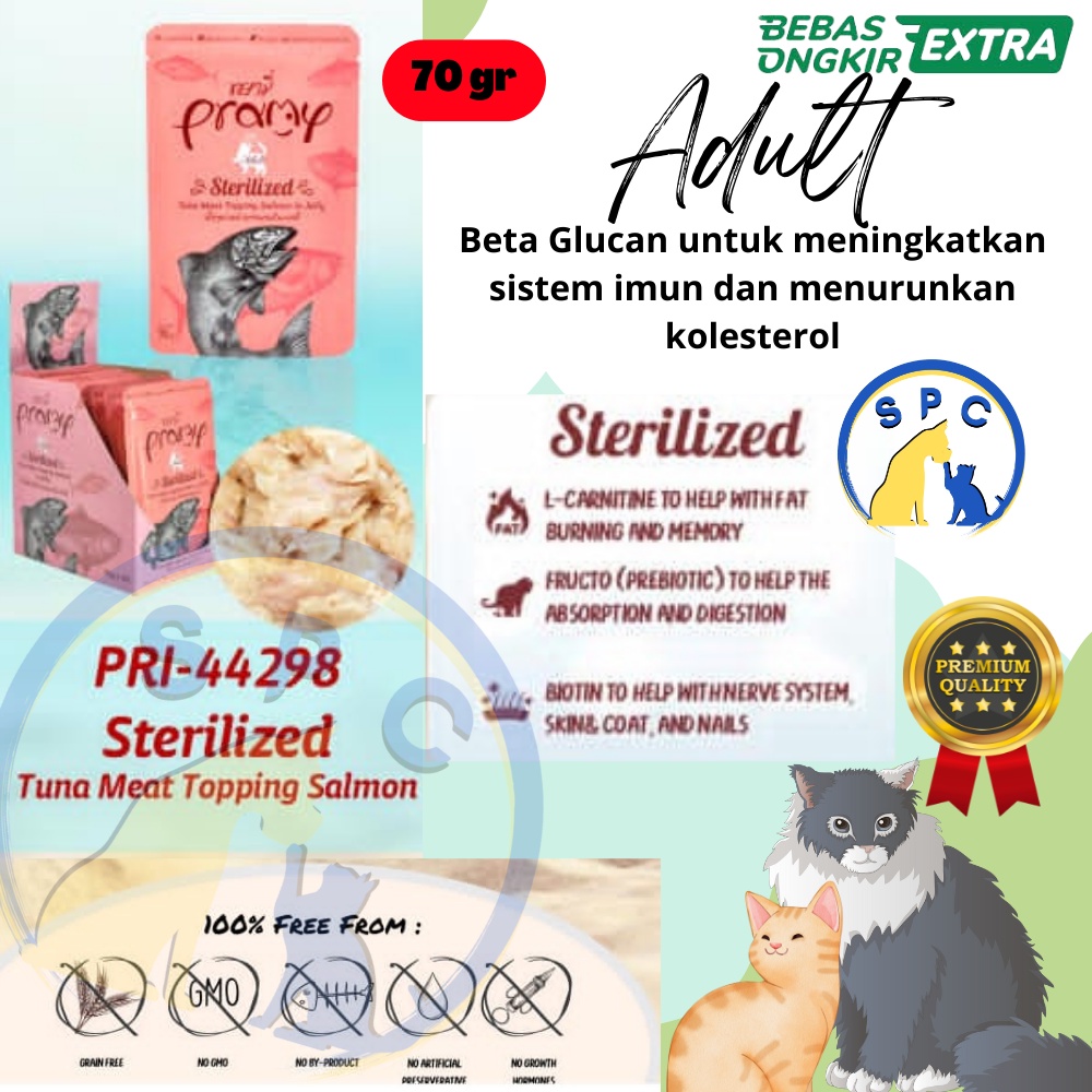 Jual PRAMY Wet Food Premium Pouch 70 Gram Makanan Basah Kucing Makanan ...