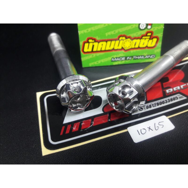 Jual baut probolt stainless new model BAUT 10x65 baut 14 panjang 6,5cm ...