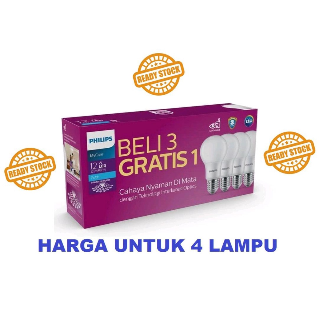 Jual lampu led philips paket 12 watt | Shopee Indonesia