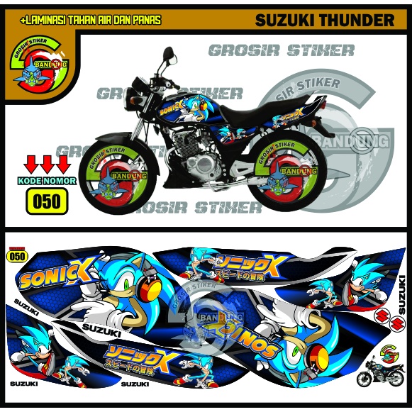 Jual STIKER VARIASI MOTOR SUZUKI THUNDER SONIC | Shopee Indonesia