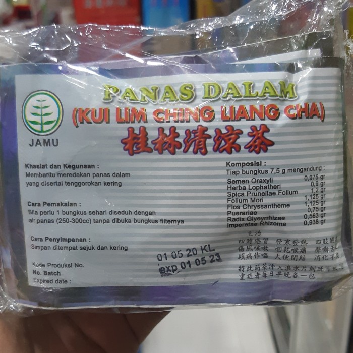 Jual KUI LIM CHING LIANG CHA [ 1 Pak = 10 Bungkus ] - Meredakan Panas ...