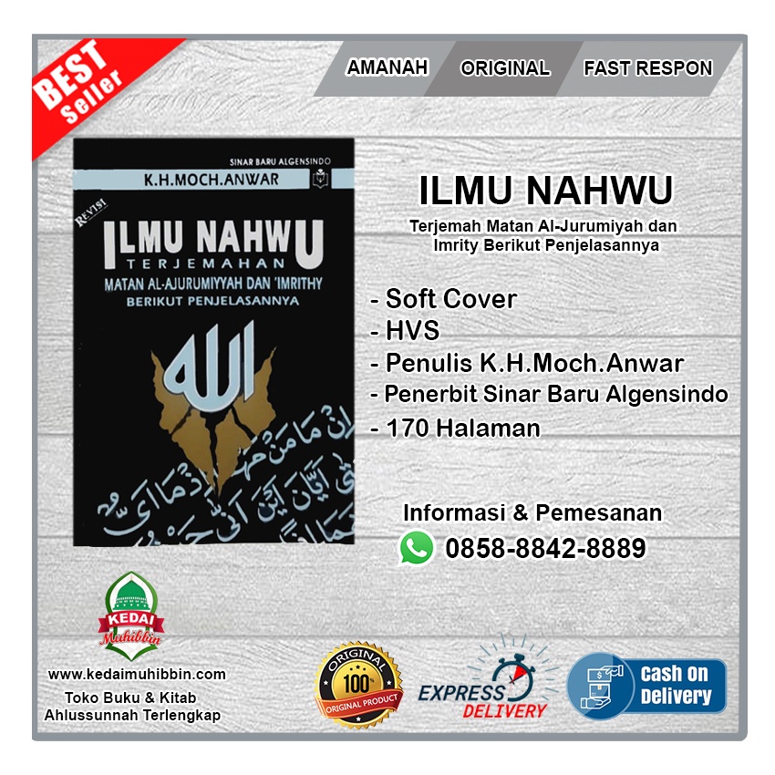 Jual ILMU NAHWU - Terjemah Matan Al-Jurumiyah dan Imrity Berikut Penjelasannya | Shopee Indonesia