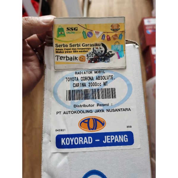 Jual Radiator Toyota Corona Absolute 2000cc Manual Koyorad | Shopee ...