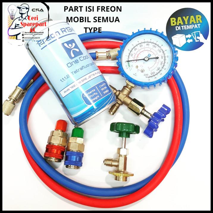 Jual paket isi freon AC mobil kulkas manifold selang adaptor selang ...