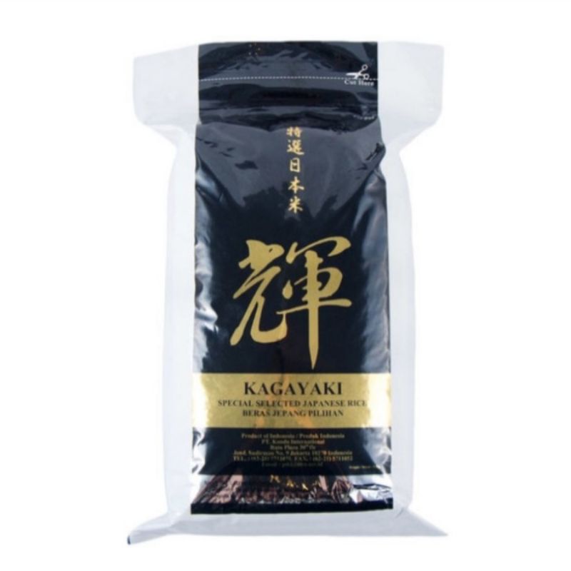 Jual Kagayaki jepanese rice 5kg / kagayaki beras jepang 5kg | Shopee ...