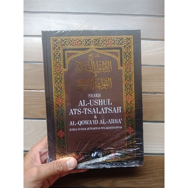 Jual Buku Syarah kitab tauhid ustad DR.firanda Andirja l.c M.A jilid 1 ...