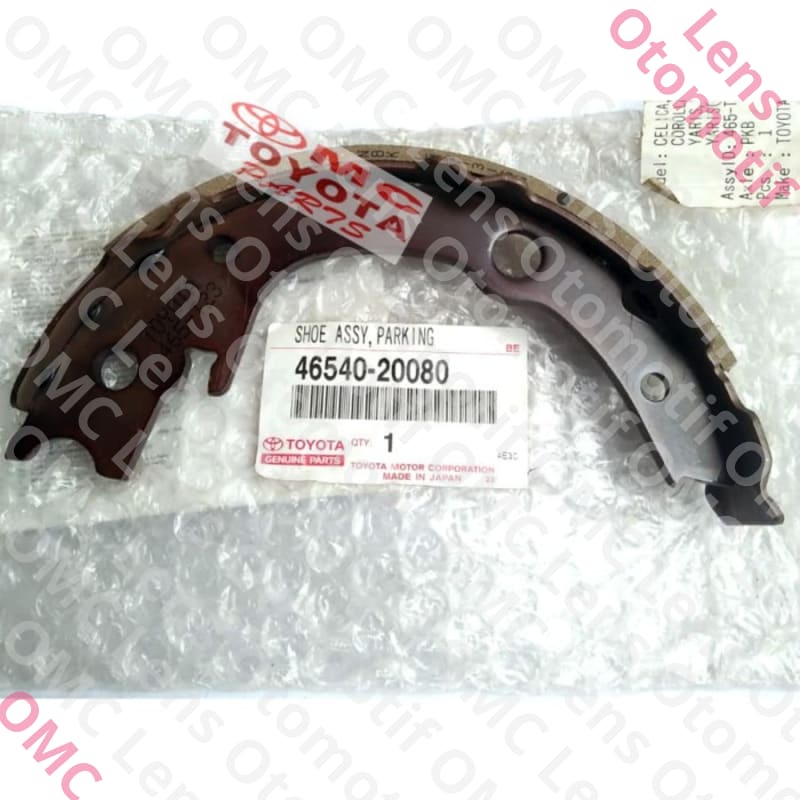 Jual (100% ORIGINAL EM ) Kampas Rem Tangan Vios Limo Corolla Altis ...