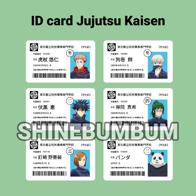 Jual ID Student Card Anime Jujutsu Kaisen | Shopee Indonesia