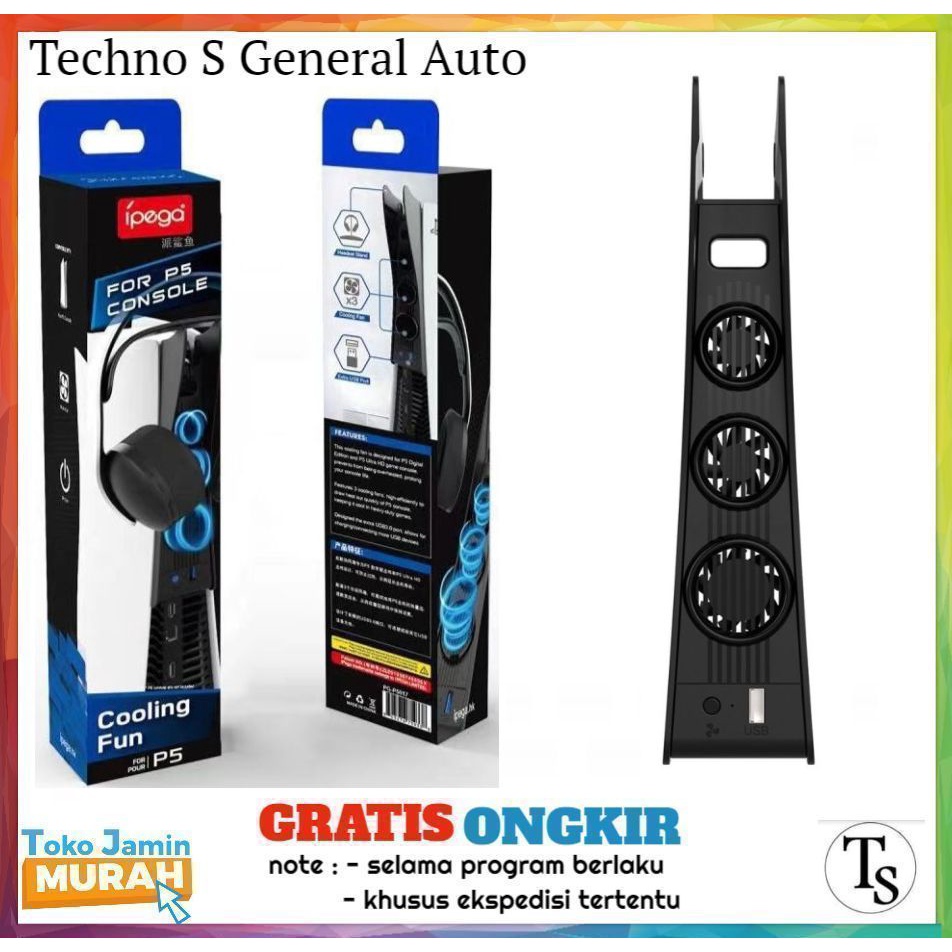 Jual Ipega Cooling Fan PS5 Radiator Fan PS 5 Kipas Pendingin PS5 - PG ...
