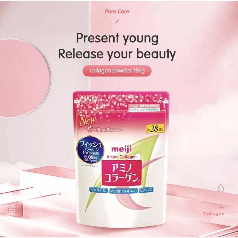 Jual Meiji Amino Collagen Regular NEW PACKING 28 Days - 196g | Shopee Indonesia