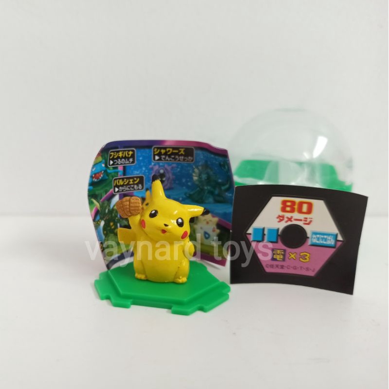 Jual Pokemon Figure Pikachu Vintage Bandai Pikachu Figure | Shopee ...
