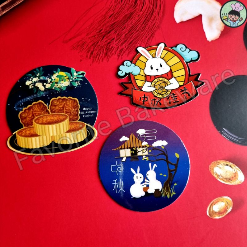 Jual Label Hang Tag Greeting Card Mooncake Mid Autumn Festival Kartu ...