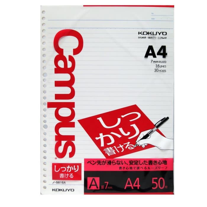 Jual Kertas File - Kertas Note - Isi Kertas Binder Kokuyo Campus Loose ...