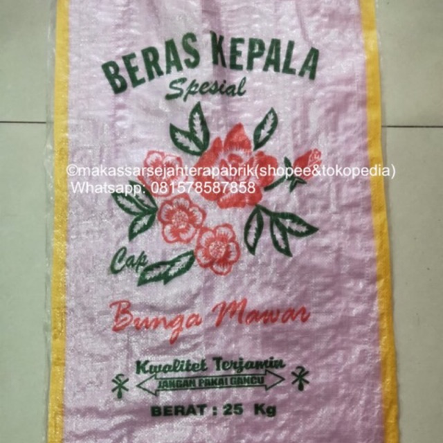Jual 50 lbr Karung beras kepala special Cap mawar merah 25 kg | Shopee ...