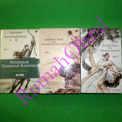 Jual Buku Seri Trilogi Pendekar Rajawali Komplit (1-12) Tamat Oleh Jin Yong Penerbit Gramedia ...