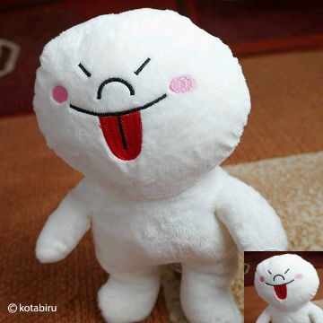 Jual Boneka Line Emoticon Melet M (Yelpu) | Shopee Indonesia