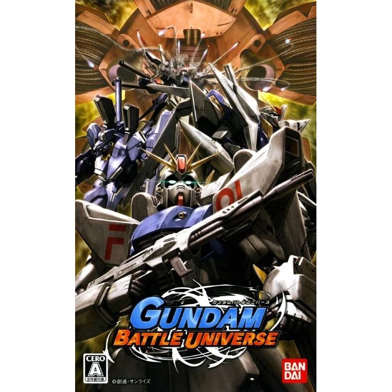 Jual Gundam Game Paket 2 Lengkap SEMUA SERI untuk PC Laptop | Shopee Indonesia