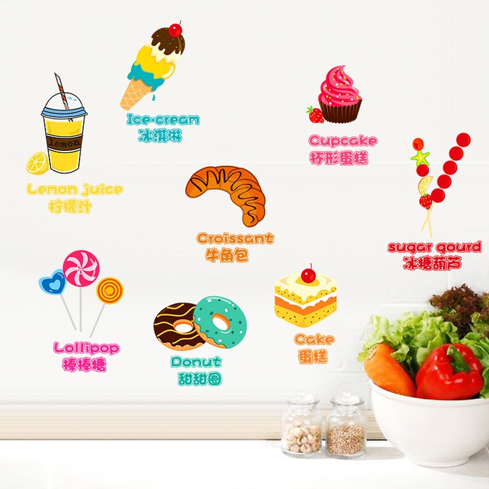 Jual Stiker Dinding / Kaca / Wall Sticker (Hidangan Manis Dessert ...