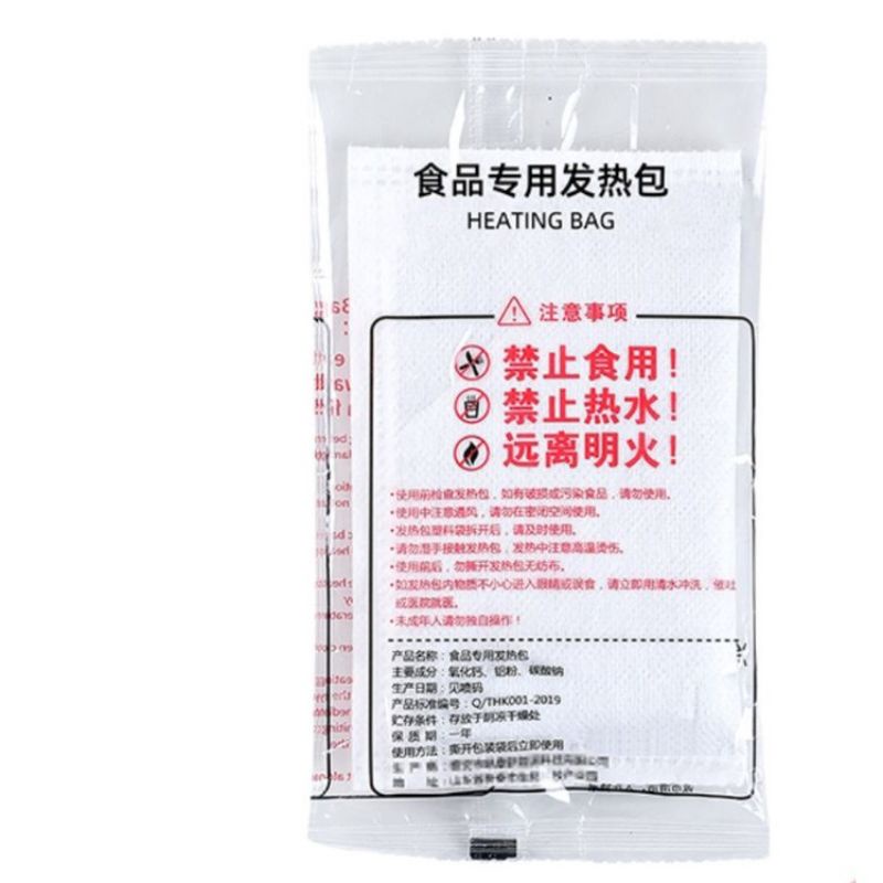 Jual ALAT MASAK TANPA API/ Self- heating pack/ Heat pack for food ...