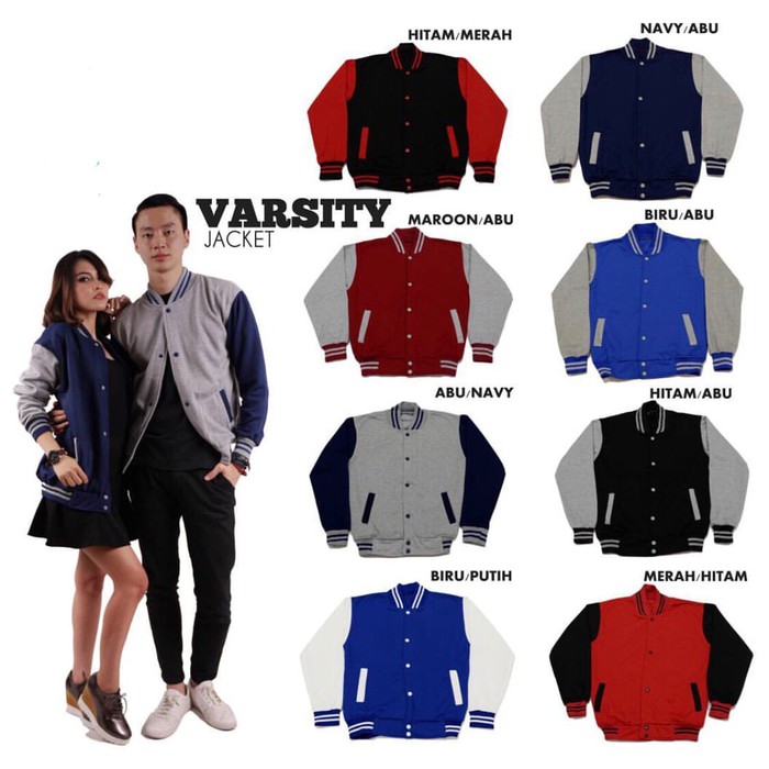 Jual JAKET VARSITY BASEBALL POLOS ( BANYAK WARNA ) | Shopee Indonesia