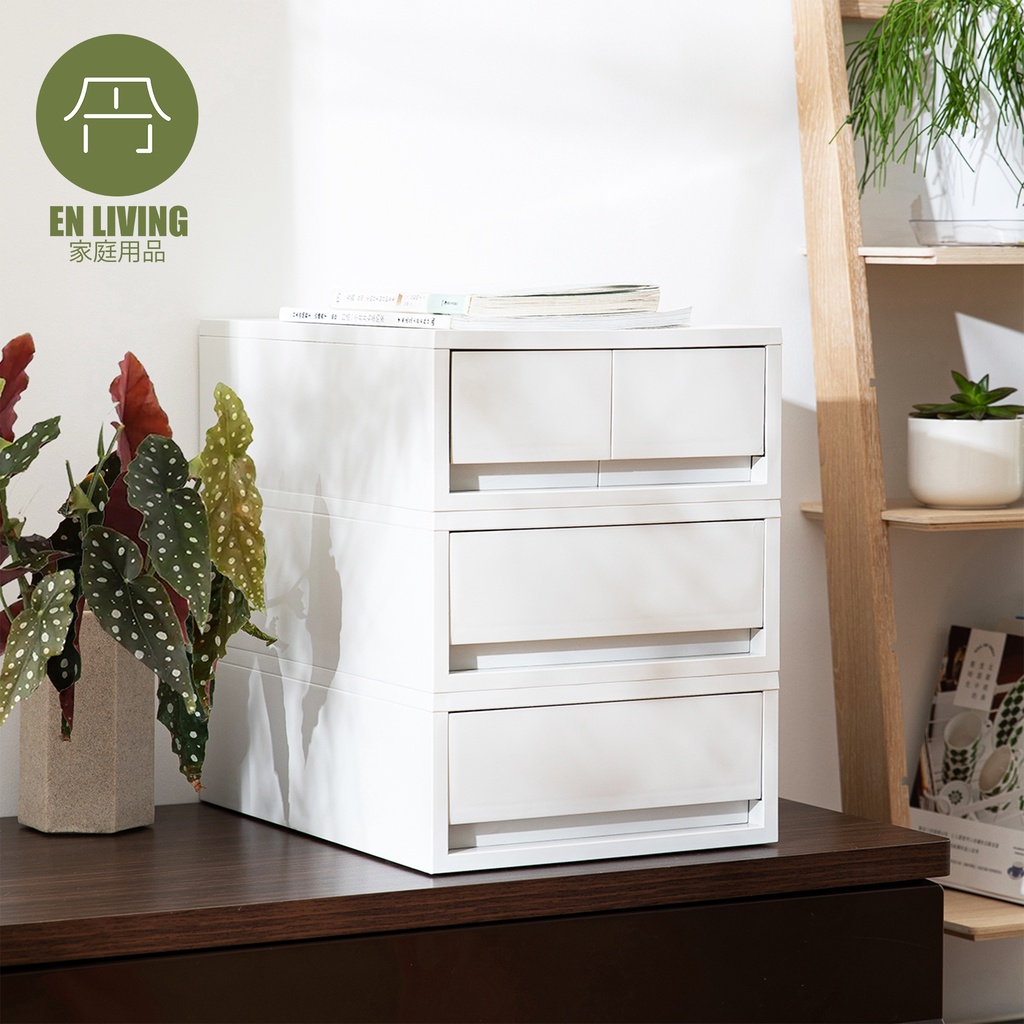 Jual EN LIVING Lengthways 1 Drawer Storage Box / Laci / Kotak ...