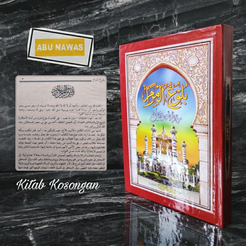 Jual kitab Bulughul marom | Shopee Indonesia Jual kitab Bulughul marom | Shopee Indonesia
