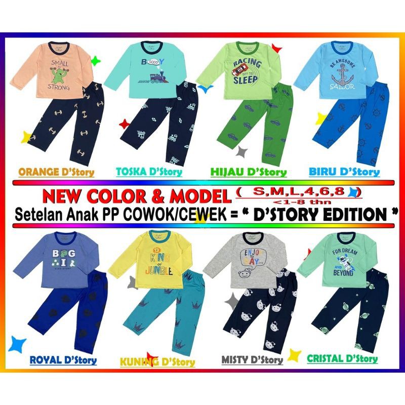 Jual SETELAN PP/SET BAJU ANAK COWOK/UNISEX PP 1-8 TAHUN "D'STORY" | Shopee Indonesia