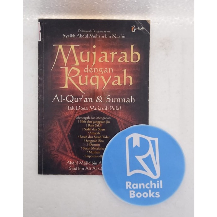 Jual MUJARAB DENGAN RUQYAH ABDUL MAJID DKK ALQURAN DAN SUNNAH TAK DOSA ...