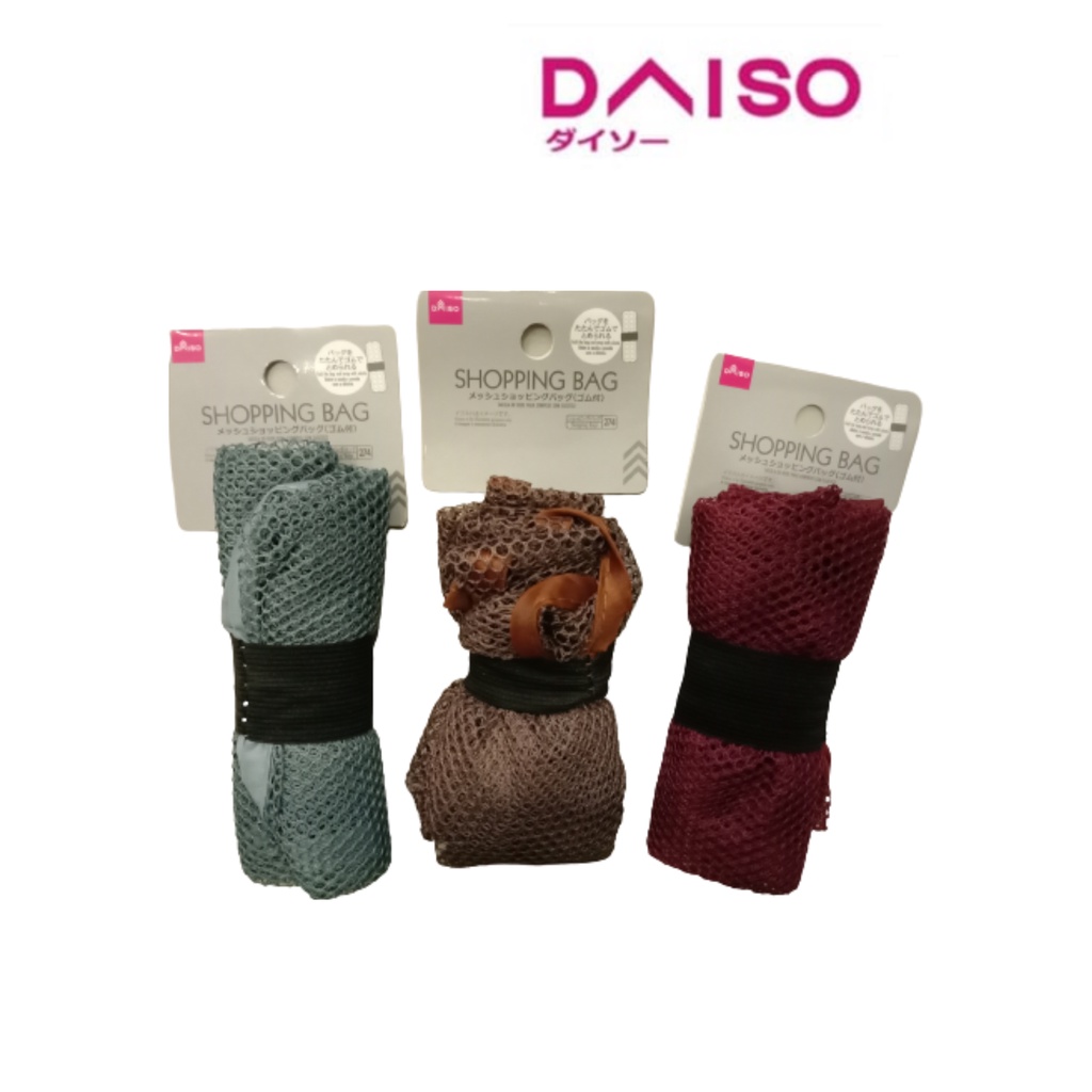 Jual Daiso Mesh Shopping Bag - Tas Lipat | Shopee Indonesia