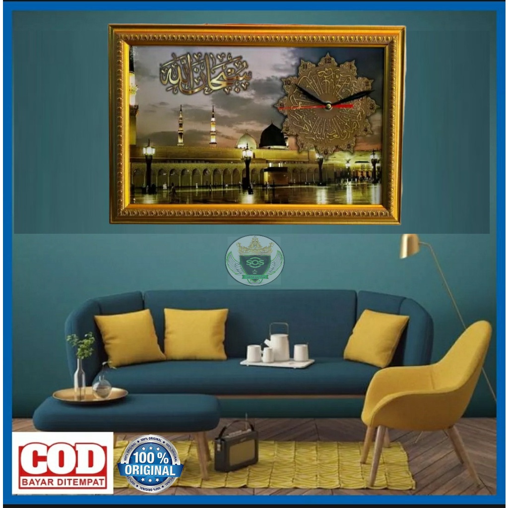 Jual jam dinding BINGKAI GOLD jam dinding kaligrafi pigura gold mewah ...