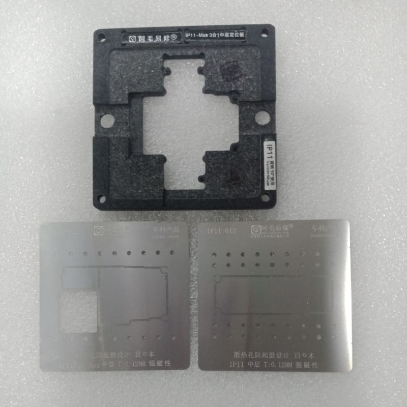 Jual PLAT BGA / CETAKAN IC MAGNETIK IPHONE 11-11PRO MAX AMAOE (NO MAGNET) | Shopee Indonesia