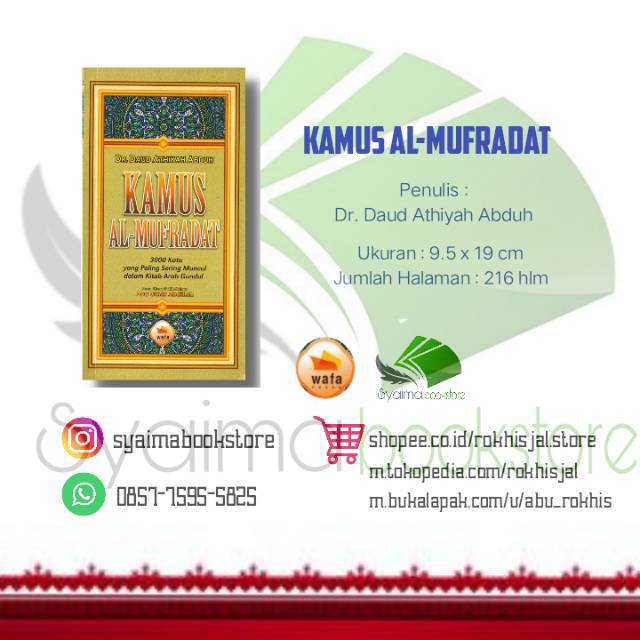 Jual Buku Kamus Al Mufrodat - Kamus Al Mufradat | Shopee Indonesia