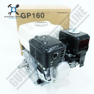 Jual Engine HONDA GP160 5.5Hp / Mesin Penggerak GP200 6.5HP HONDA - Engine Penggerak Gasoline ...
