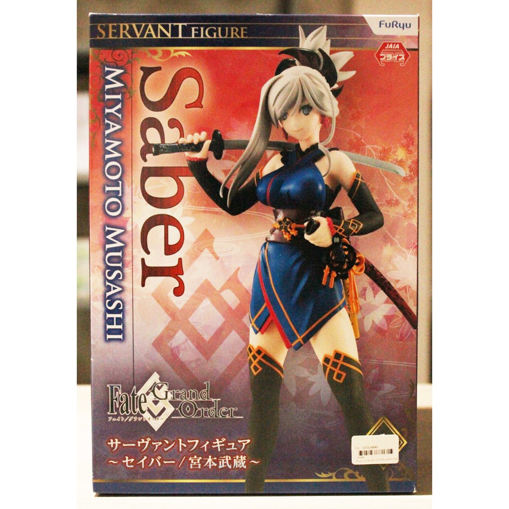 Jual Furyu PVC Saber Miyamoto Musashi Figure Fate/Grand Order FGO ...