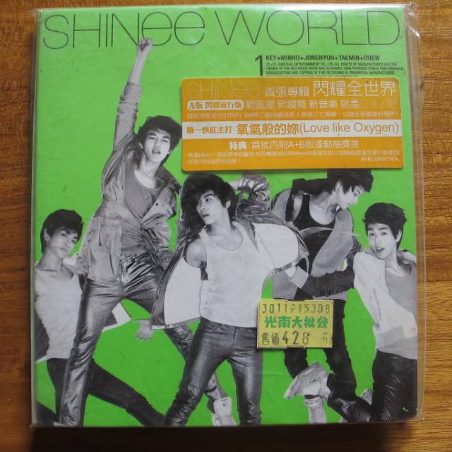 Jual Shinee World Album | Shopee Indonesia