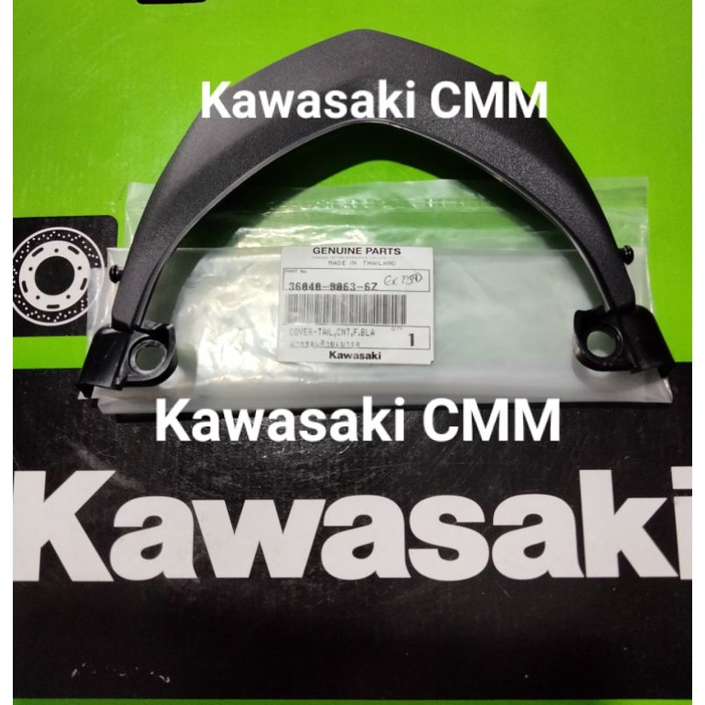 Jual Cover tail Ninja 250 Carbu. Original Kawasaki. | Shopee Indonesia
