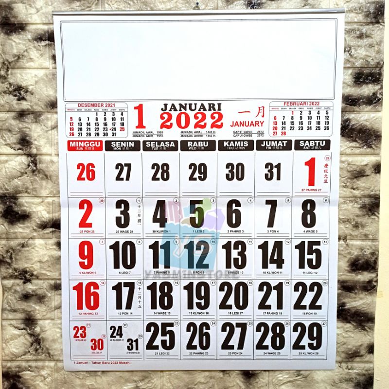 Jual Kalender Kerja Angka Jumbo Th 2022 Kalender Dinding Ukuran 50 x 64 ...