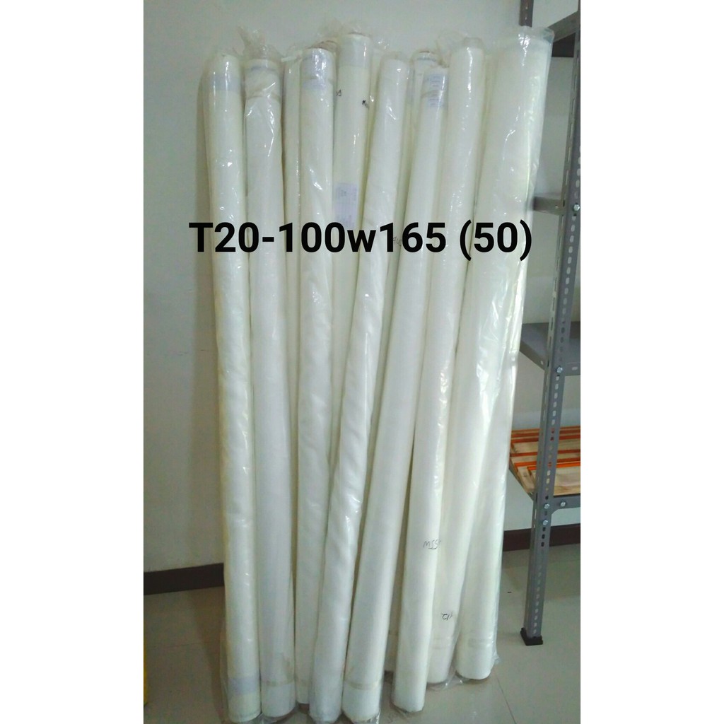 Jual Kain Screen White T20 | Shopee Indonesia