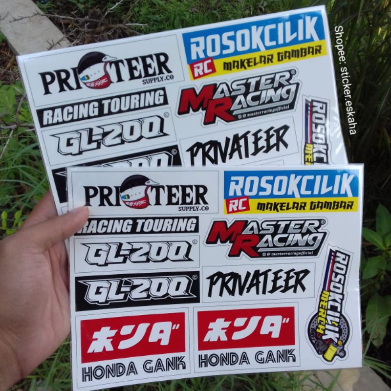 Jual Sticker Honda Gank, Privater, Rosok cilik, GL200, Master racing ...